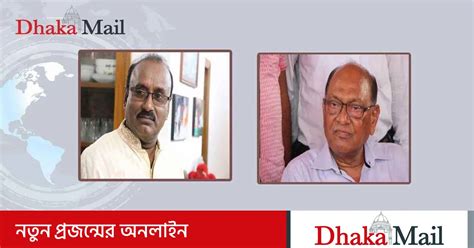 আ লীগ নেতা আহমদ হোসেন ও সাবেক প্রতিমন্ত্রী তাজুল গ্রেফতার