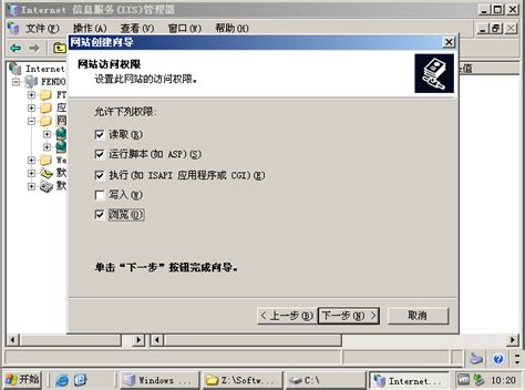 Sql Asp Access