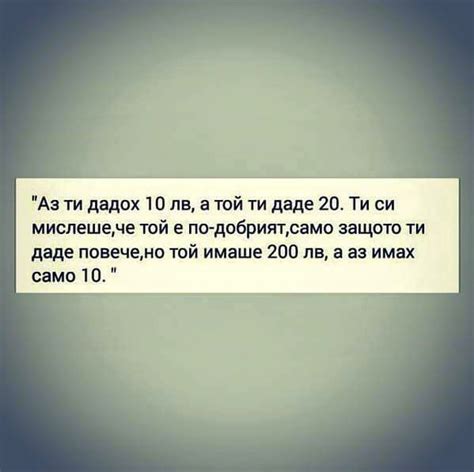 Цитати МАЯ ИЛИЕВА ЗА ЖОРО ИЛИЕВ Веднъж пих кафе със съпруга ми Кафенето беше евтино и