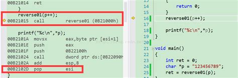 递归解析：字符串逆序打印中的p 与p 1差异 csdn博客