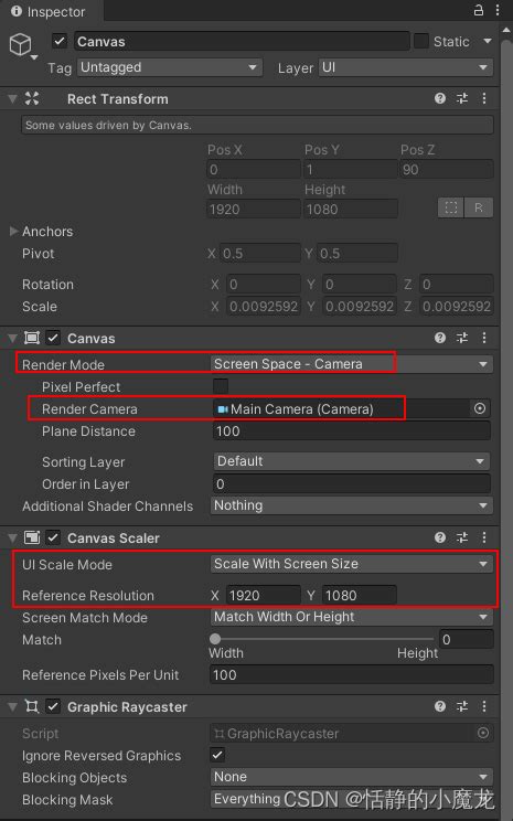 【unity3d小功能】unity3d中实现ui擦除效果、刮刮卡功能 unity 刮刮 csdn博客
