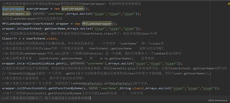 Mybatisplus的联表分页查询动态拼接主子表条件selectjoinpage Csdn博客
