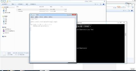 10 24 3 20 java 迴圈