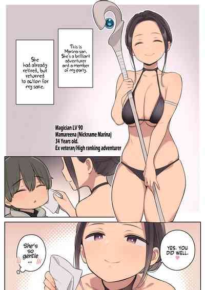 Ecchi Na Skill De Boukenchuu Adventuring With A Naughty Skill