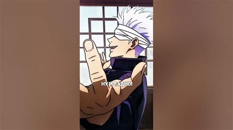 Показал себя Магичиская битва Youtube