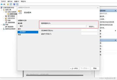 Java实现word文档批注评论功能poi可以给word打批注吗 Csdn博客