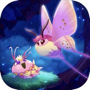 Flutter Starlight Flutter Colorful Moths Moth Species