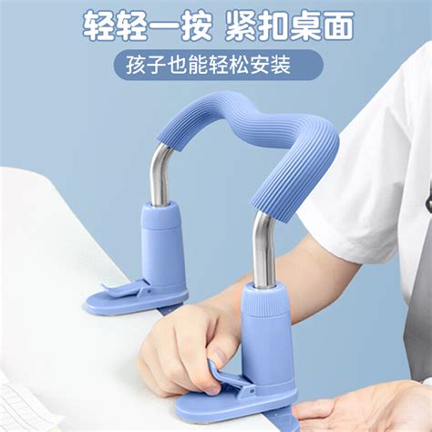 猫太子防护栏式挡杆坐姿矫正器小学生用纠正坐姿势写作业支架视力儿童学习纠正写字姿势写作业低头保护器远近虎窝淘