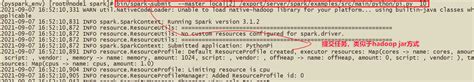 Python大数据之PySpark 二 PySpark安装 腾讯云开发者社区 腾讯云