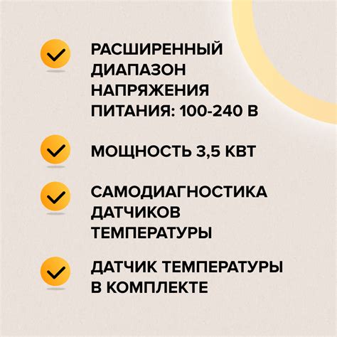Терморегулятор CALEO С936 Wi-Fi - купить в Москве / My caleo.ru