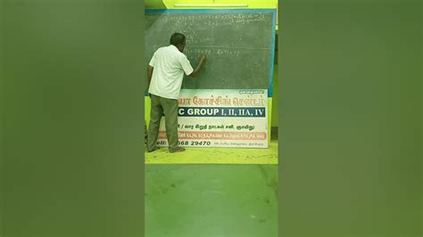 Simplification By Using Formula Youtube