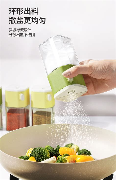 定量撒盐调料瓶家用调料罐瓶厨房盐罐孜然调味瓶玻璃辣椒香料罐 阿里巴巴