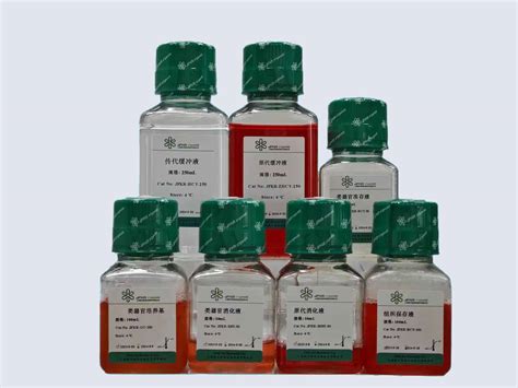上海捷方凯瑞生物技术有限公司欢迎您
