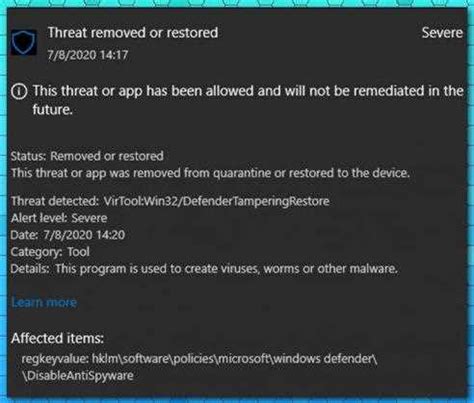VirTool Win DefenderTamperingRestore что это как удалить вирус BIO EGE
