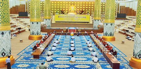 အဋ္ဌမအကြိမ် နိုင်ငံတော်သံဃမဟာနာယကအဖွဲ့ ၄၇ ပါးစုံညီ နဝမအစည်းအဝေး