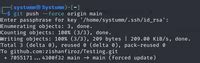 Push Codes From Linux UBUNTU To GitHub Using SSH KEY GeeksforGeeks