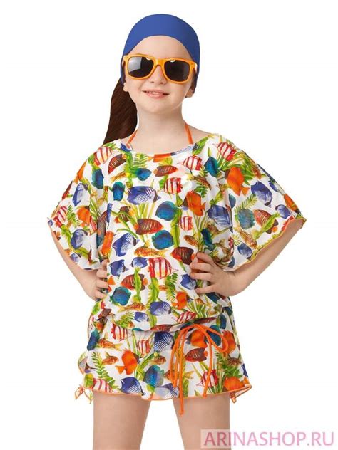 Купить Туника пляжная для девочек за 0 руб интернет магазин Arinashop