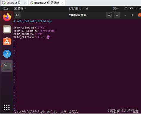 linux scp nfs tftp 文件传输与共享实战 csdn博客