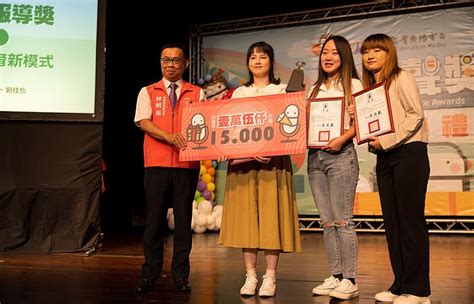 世新大學孕育優質聲音創作人才 世新廣電系學生獲金聲獎2大獎 蕃新聞
