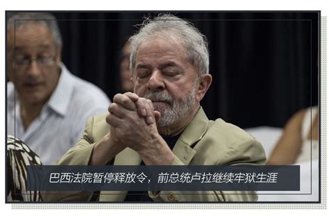 Iweekly星闻博览