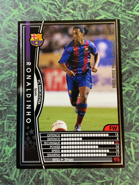 Ronaldinho Football Cards
