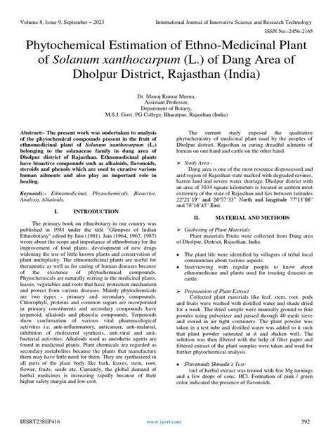 Phytochemical Estimation Of Ethno Medicinal Plant Of Solanum Xanthocarpum L Of Dang Area Of
