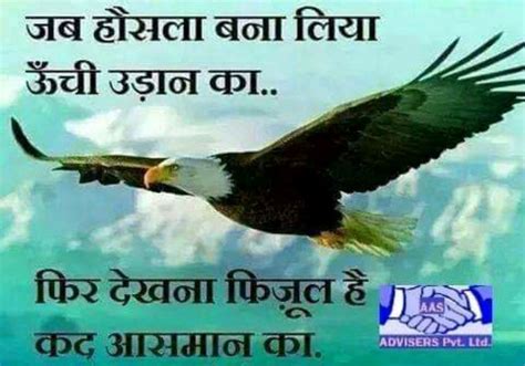 Sanjay Dwivedi On Linkedin Salesforce Hirings Financeprofessionals