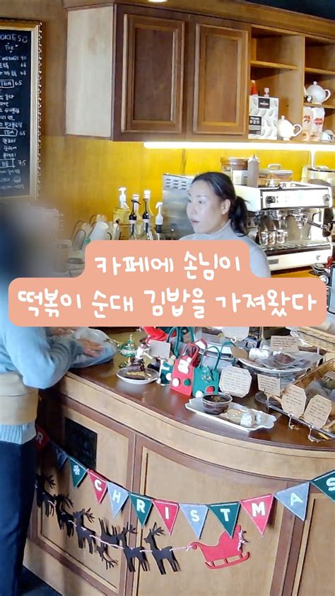 구월동카페•디저트•답례품•두바이초콜릿 택배 너티브루키 바클라바 당도는 낮추고 더 맛있게 만드려고 노력중입니다 🥰 ️🫶🏻 Instagram