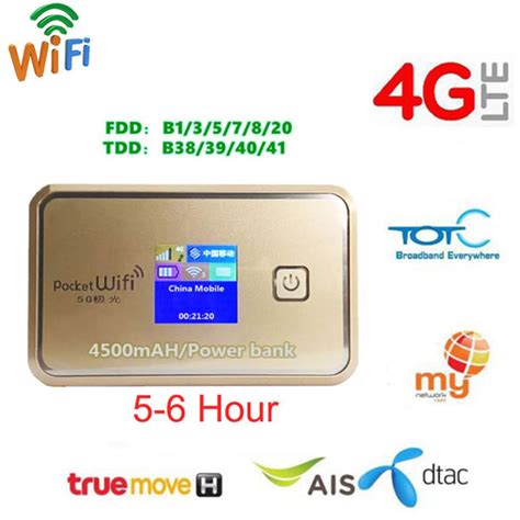 G Mifi Portable Router Unlimited Data Wifi Hotspot Mi Broadband Mini Mifi Wifi Transmit