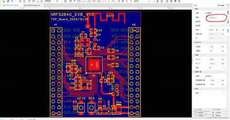 nrf52840 最小系统板 nrf52840中文手册 csdn博客