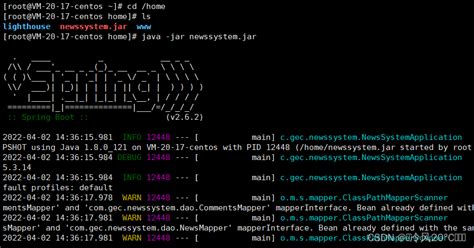 新闻管理系统——springboot项目部署到腾讯云服务器 腾讯云windows server 配置 后端 springboot csdn博客