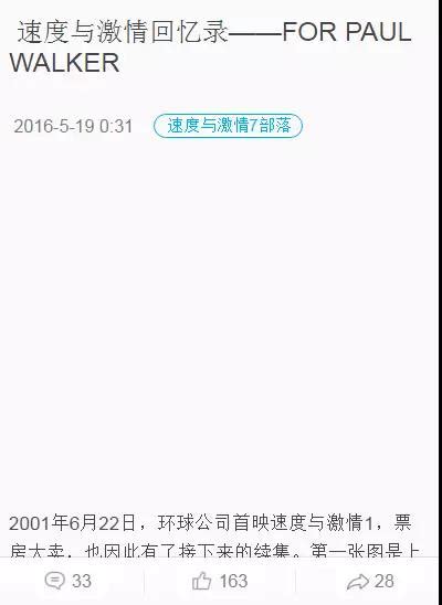 Css单词换行and断词，你真的完全了解吗 Luckylou 博客园