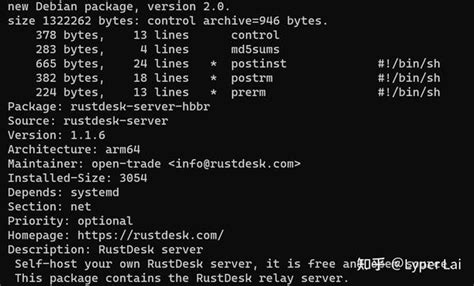 Rustdesk自建服务器搭建过程 非docker操作 知乎