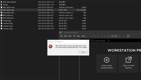 Release BNS KR Server VM Page RaGEZONE MMO Development Forums
