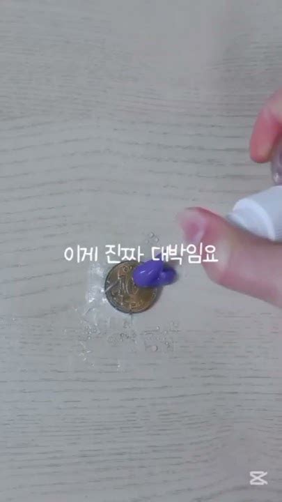 첫 동전계 ㅊㅊ 아이브 브이로그 먹스타그램 다이소깡 컨셉 인형계 관리자님추천뜨게해주세요 관리자님잘생겼어요 관리자님이거추천어때요 관리자님추천뜨게해주세요