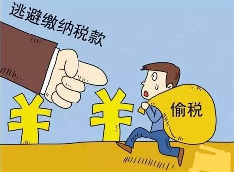 郑爽工作室发博回应接受税务调查一事，愿意接受并配合一切调查。 4月26日，郑爽前男友张恒在其个人微博上爆料自己要检举郑爽一家偷税漏税的行为，并