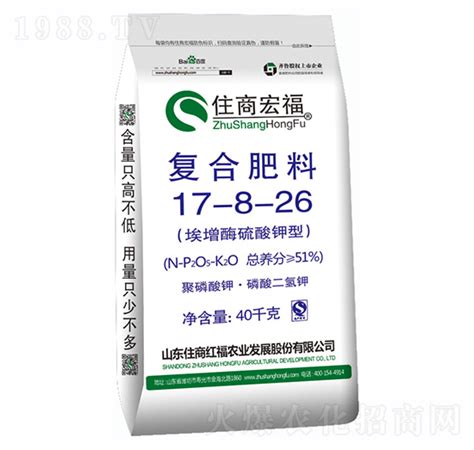 埃增酶硫酸钾型复合肥料17 8 26 住商宏福寿光市住商红福生物科技有限公司 火爆农化招商网【1988tv】