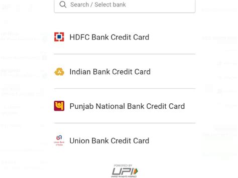 Exclusive Bhim ऐप पर लाइव हुआ एचडीएफसी बैंक का रूपे क्रेडिट कार्ड Upi के जरिए क्रेडिट कार्ड से