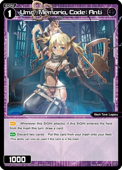 Umrmemoria Code Anti Welcome Back Diva Lostorage Wixoss Umrmemoria Code Anti Welcome Back Diva Lostorage Wixoss