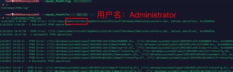 Mysql蜜罐反制Cobalt Strike