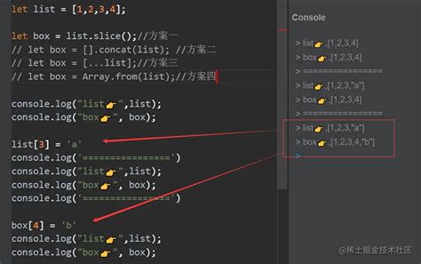 JavaScript深拷贝和浅拷贝看这篇就够了在使用JavaScript编码时经常会遇到需要复制对象或者数组的情况但 掘金