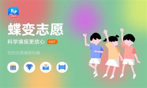 2023浙江理工大学录取分数线是多少 各省历年最低分数线高三网