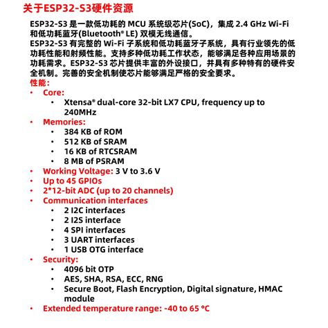 development board yd esp32 s3 development board n8r2 no solder junpeng electronics