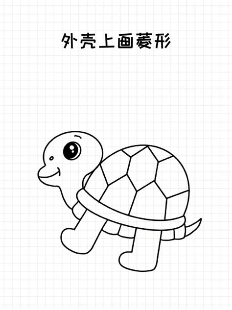 乌龟简笔画 可爱卡通（推荐13张） 简笔画图片大全