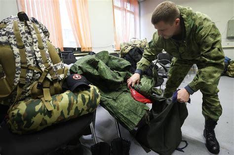 Почему у Минобороны нет формы для мобилизованных где купить форму комплект Ратник проверки