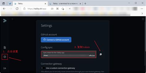 分享5款免费且超赞的ssh工具 Csdn博客