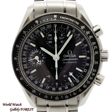 Omega（オメガ） スピードマスター マーク40 コスモス 352050 中古 メンズ腕時計 トリプルカレンダー クロノグラフ 自動巻き