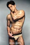 Post Fakes Kpop Music Seongwoo Wanna One