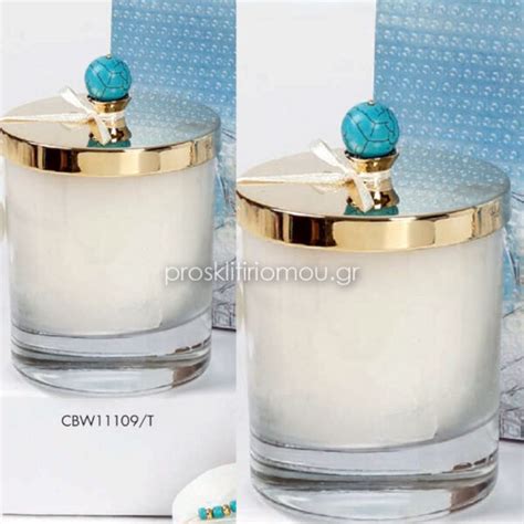 ΚΕΡΙ ΧΡΥΣΟ ΜΕ ΜΠΛΕ ΠΕΤΡΑ Προσκλητήρια Γάμου Βάπτισης Μπομπονιέρες Προϊόντα Στολισμού