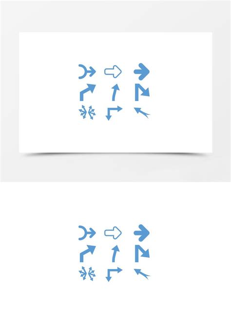 颜色大小可修改ppt箭头素材（一）